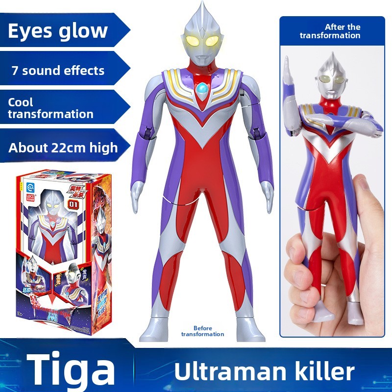 Official Ultraman Toy Transformation Ultraman Killer Sound and Light ...