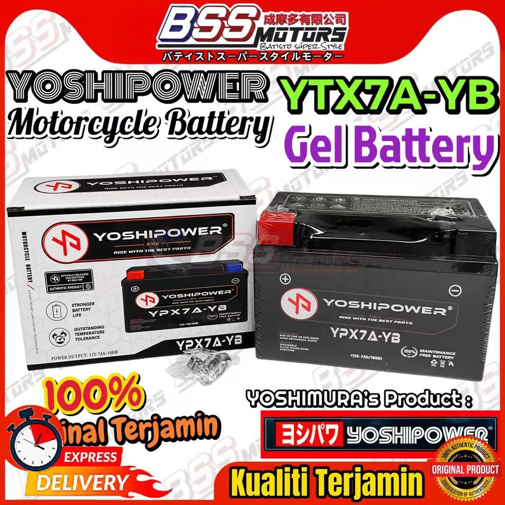 YTX7A Bateri Motorsikal YOSHIPOWER + Battery YTX7A-YB YTX7 SYM VF3i 185 ...