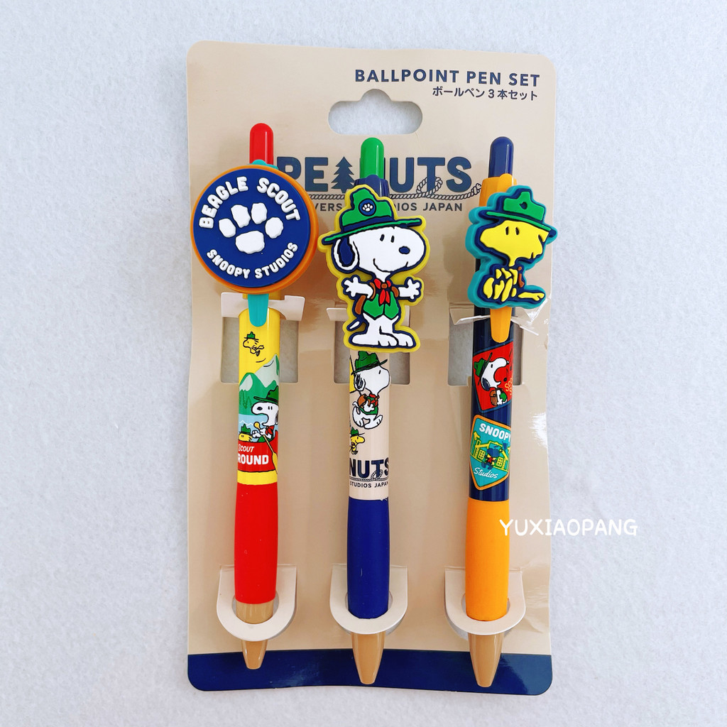 Snoopy Snoopy Confused Camping Series Limited Universal Studios Japan ...