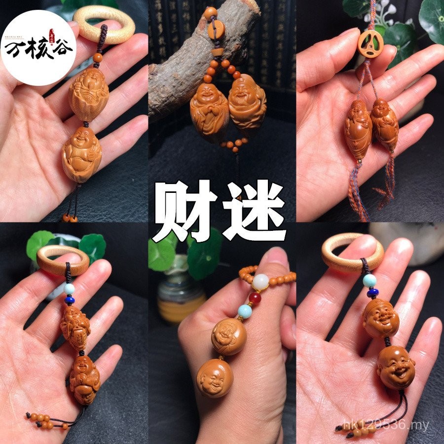Handmade Single Pendant Hand Twisted Single Seed Cai Fan Pendant Mobile ...