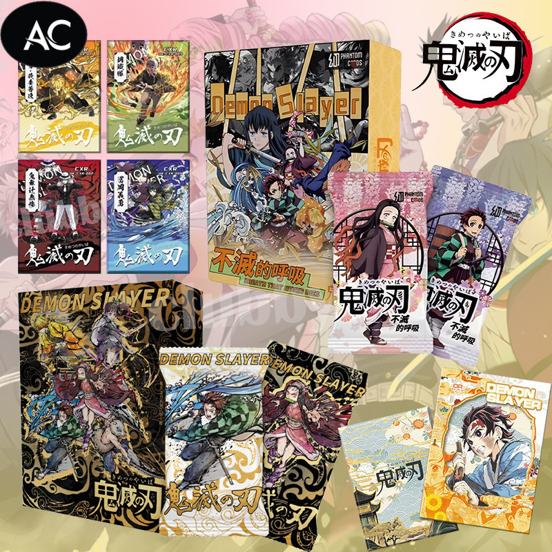 AC Demon Slayer Thick Card Nezuko Shinobu Rare CXR/HR/DR kad pack anime ...