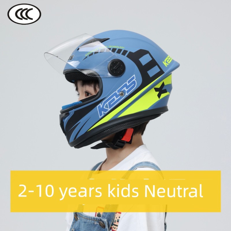 helmet sgv helmet budak helmet mhr 3C Certified Children's Helmet ...