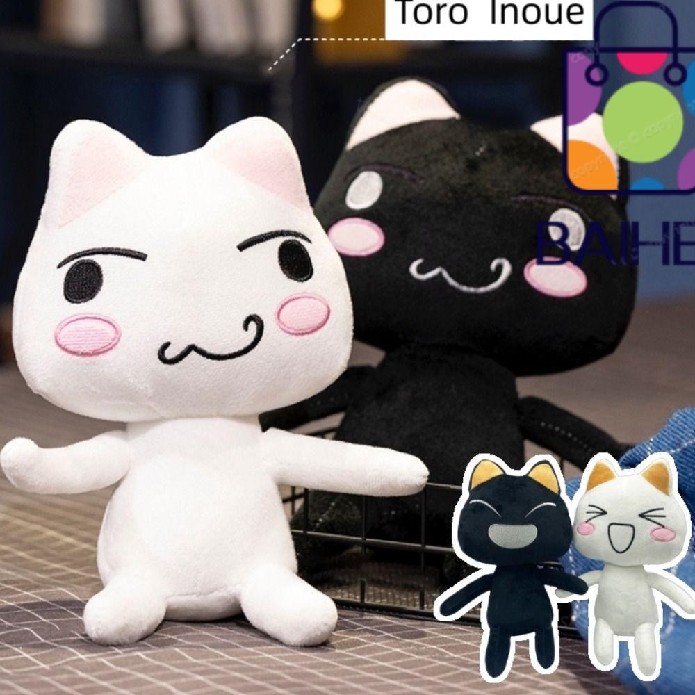 BAIHEE Toro Inoue Cat Plush, Cat Smiling Anime Plush Doll, Premium ...
