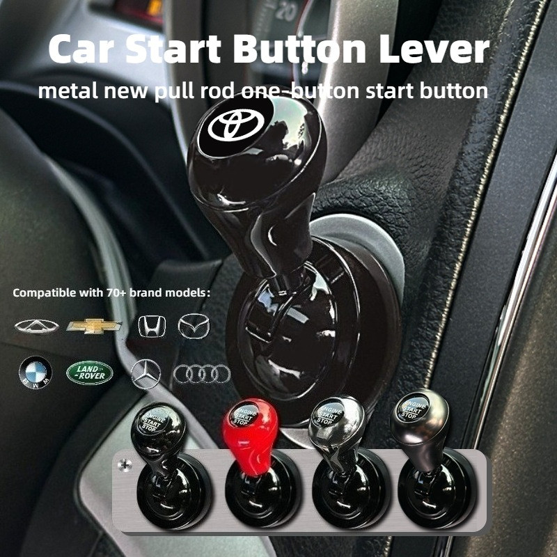 Metal Car Start Button Lever Pull Rod One-button Start Button General ...
