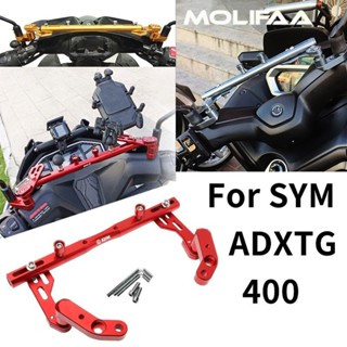 For SYM ADXTG 400 CNC Mobile Phone Navigation Bracket Motorcycle Cross ...