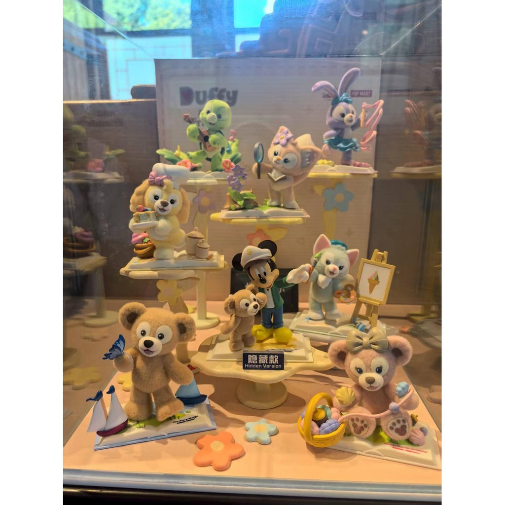 Daigou Shanghai Disney X Pop Mart Co-Branded Duffy and Friends Seven ...