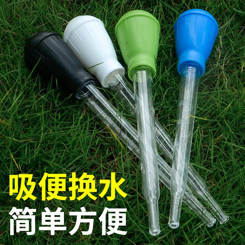 Fish Tank Toilet Suction Device Water Changer Mini Dung Suction Device ...