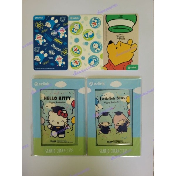 PK4 2022 Winnie the pooh Doraemon Ez-link / sanrio hello kitty little ...