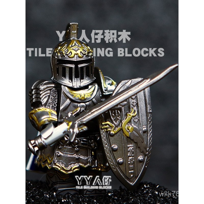 Popular Final Fantasy FF14 Knight Set Saroskd Shenluo Warrior Medieval ...