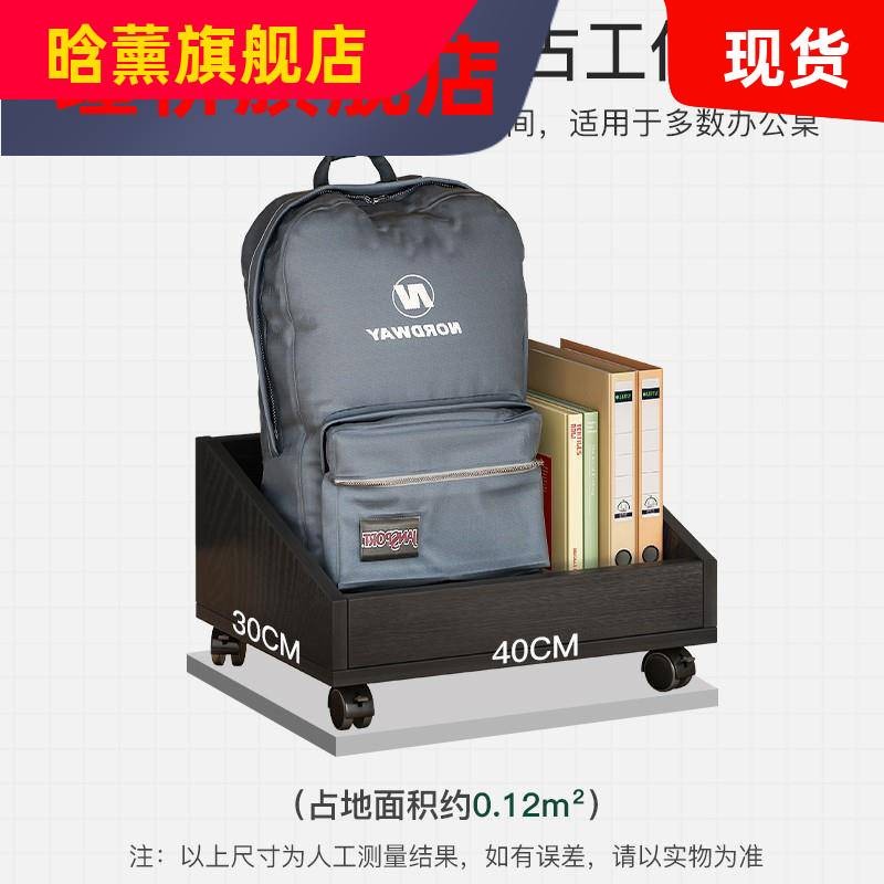 Mobile Storage Cabinet Low Under Desk Locker File Cabinet Office Small ...