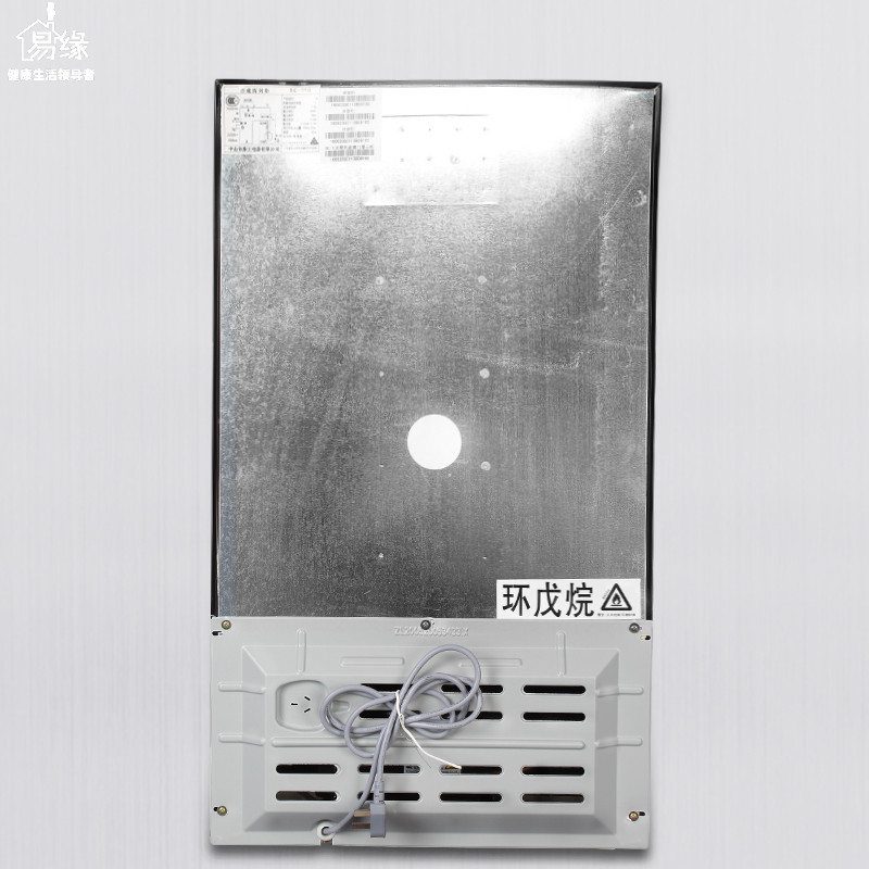 Xinli Freezer Small Commercial Display Cabinet Beverage Tea Household ...