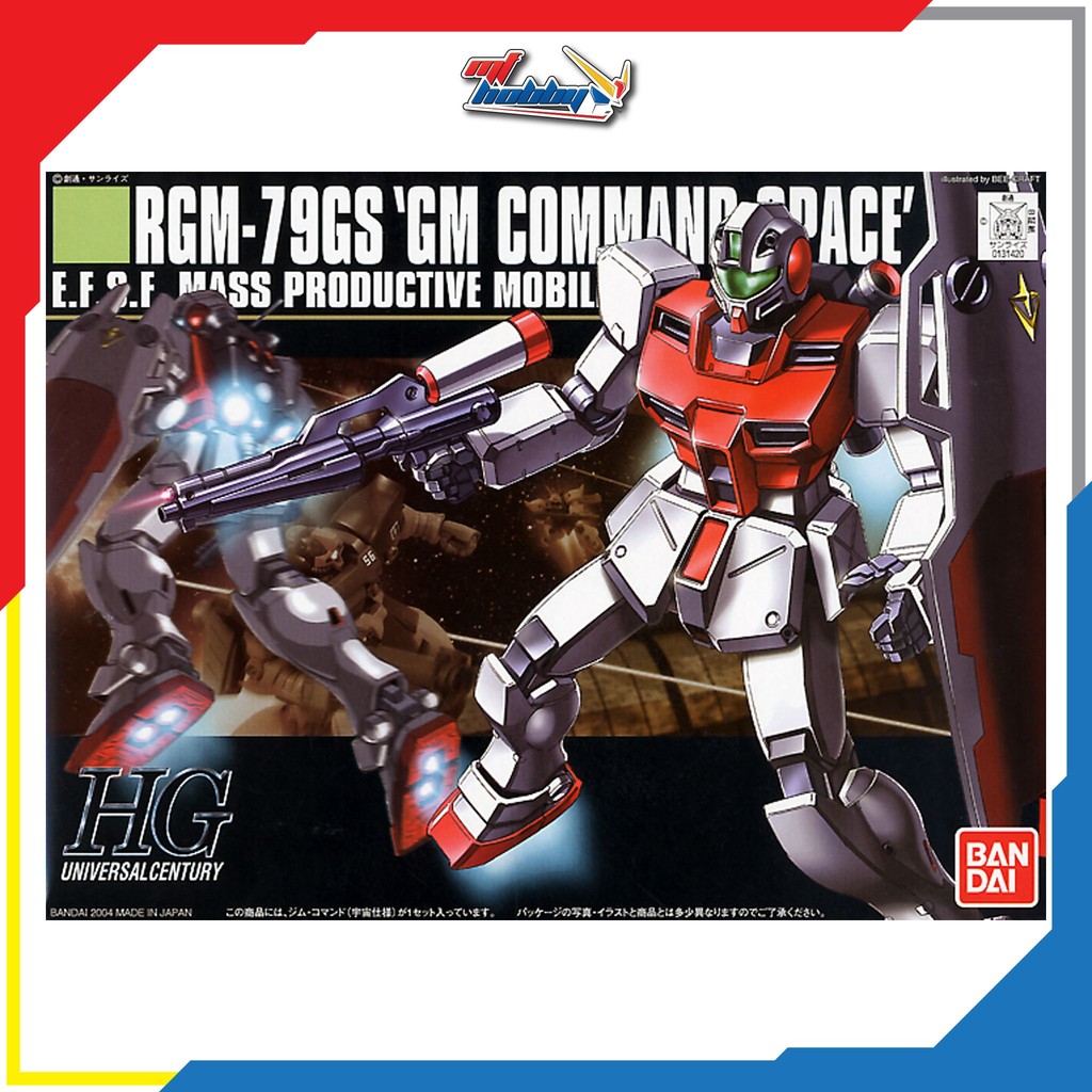 HGUC GM Command Space Plastic Model Kit | Shopee Malaysia