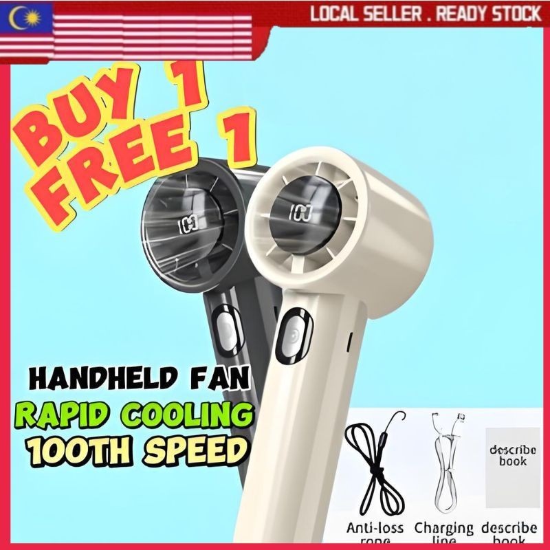 4000mAh Portable Super High Speed Turbo Fan | Adjustment With LED ...