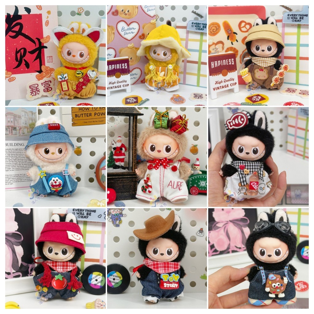 Labubu 4.0 clothes 10cm labubu V4 clothes fourth generation mini labubu ...