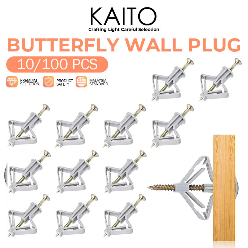 Partition Wall Plug PVC Butterfly Wall Plug 10/100PCS Plug Partition ...