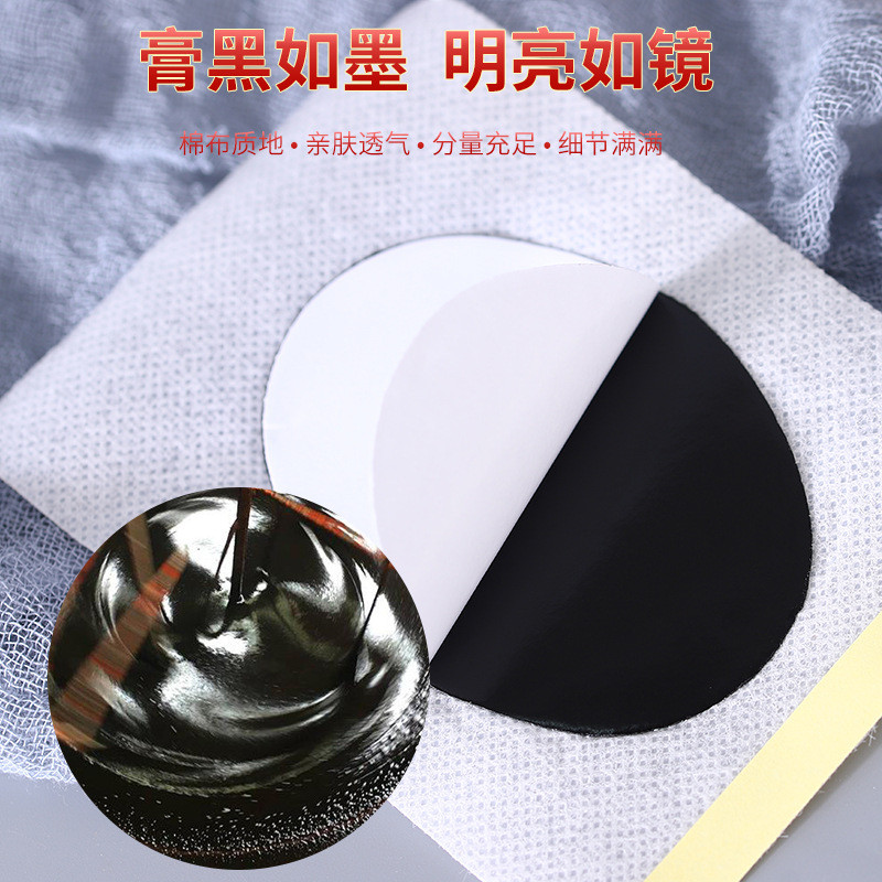 Traditional Handmade Black Cream Non-Woven Cervical Spine Lumbar Spine ...