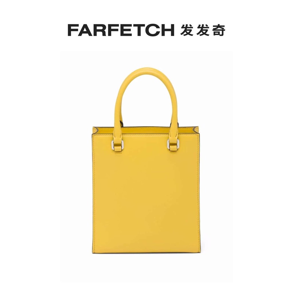 Prada Prada Ladies logo Embossed Handbag FARFETCH Hair Strange | Shopee ...