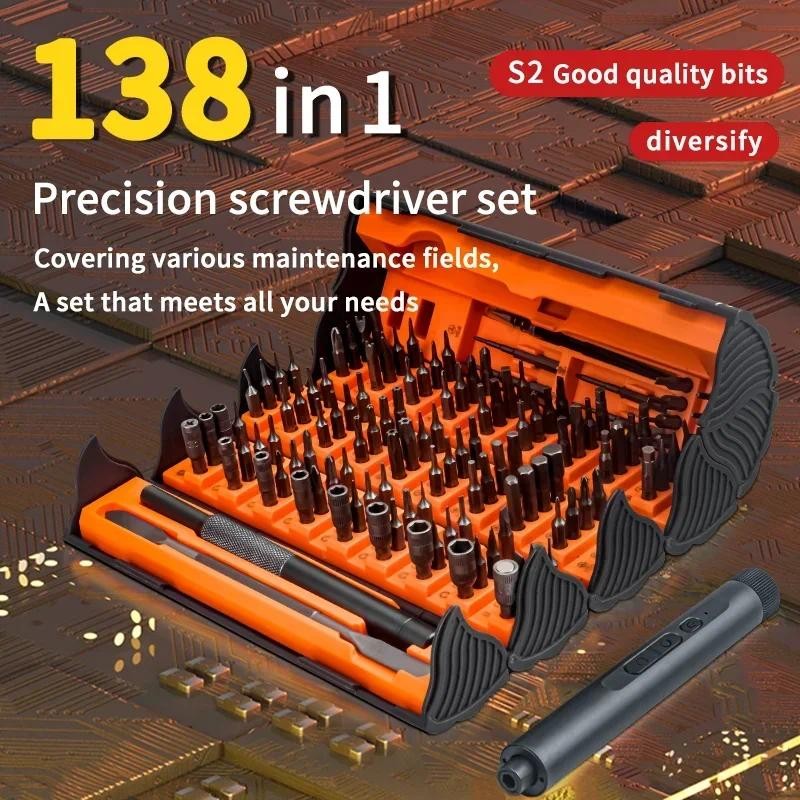 138in1 Electric Screwdriver Set Magnetic Precision Phillips Torx Bits ...