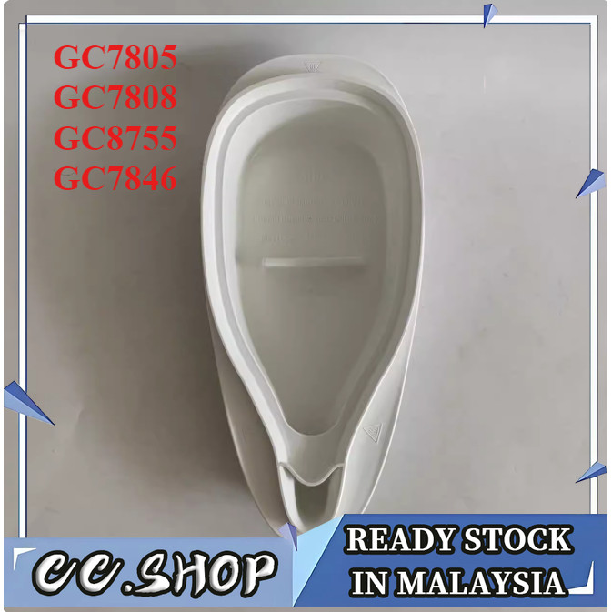 Philips Calc Clean Container Acc for Steam Generator Iron GC7805/GC7808 ...
