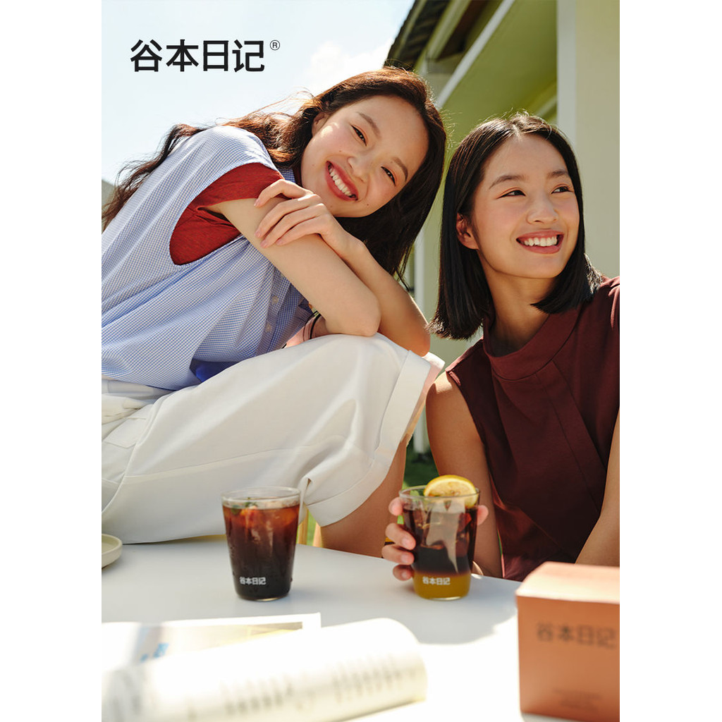 Tanimoto Diary-Coffee Solid Drink (Corn Silk) (2g * 10 Packs) | Shopee ...