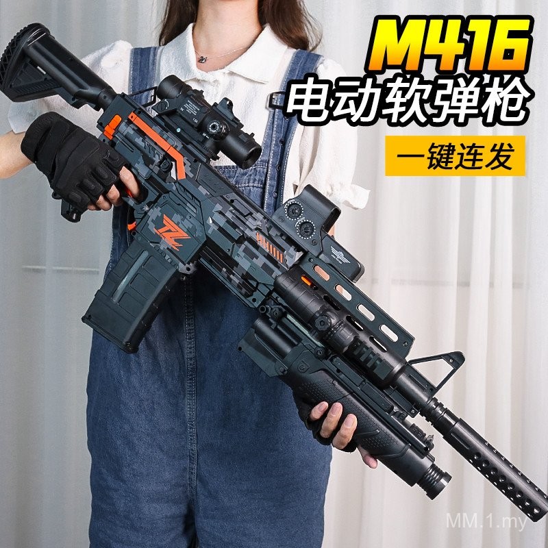 Sg Electric Burst Soft Bullet Gun M416 Simulation Sniper Birthday Gift ...