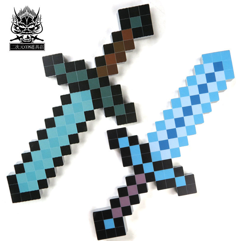 Minecraft Pixel Art Diamond Sword - Wooden Weapon Model, Kids Toy ...