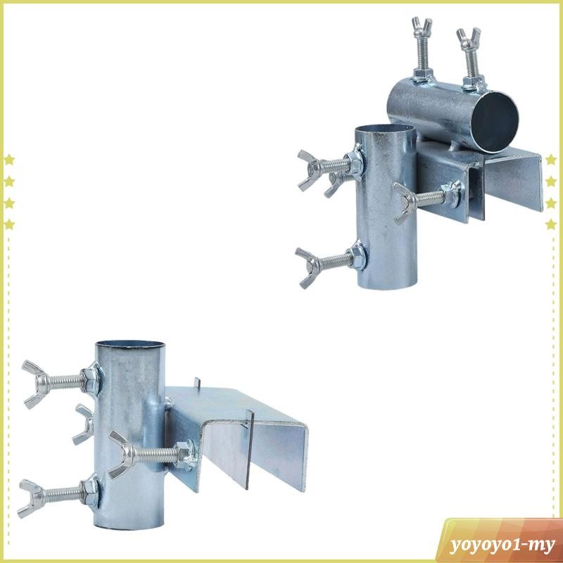 [YoyoyocfMY] Adjustable Metal Fixator for Sun Umbrella Holder Tricycle ...