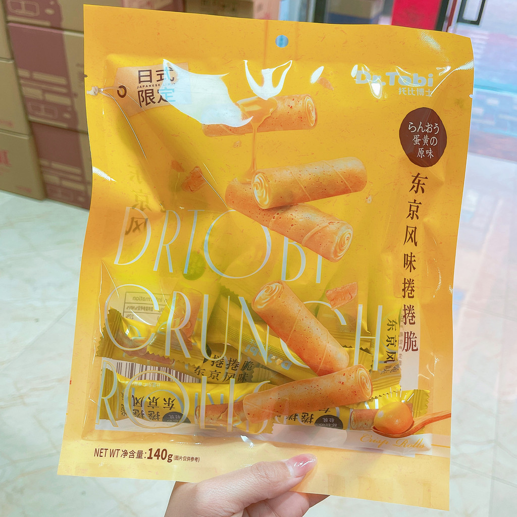 Dr. Toby-Bread Crisp (Cheese Flavor) 92g | Shopee Malaysia