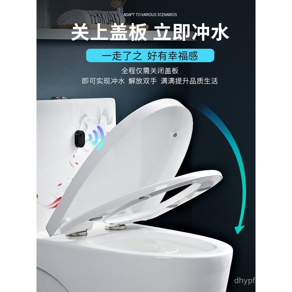 Upgrade A10L Sensor Smart Urinal Flushing Valve Ordinary Wireless ...