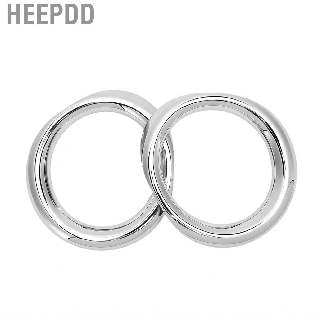skill-my Precise Front Fog Light Ring Trim Chrome Plated for CHR 2016 ...