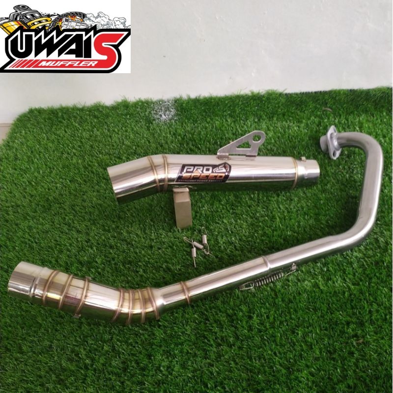 Pro speed super open pipe canister tube type inlet 51mm exhaust muffler ...