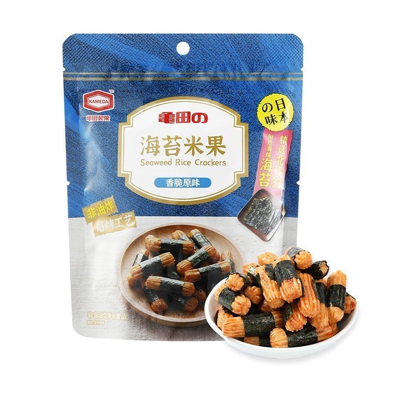 Kameda Seika-Seaweed Rice Crackers (Crispy Original Flavor) 38g ...