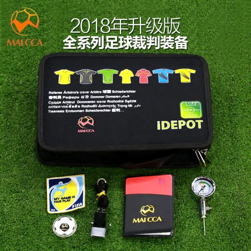 Football Referee Tool Bag Referee Toolkit Football Coach Referee ...