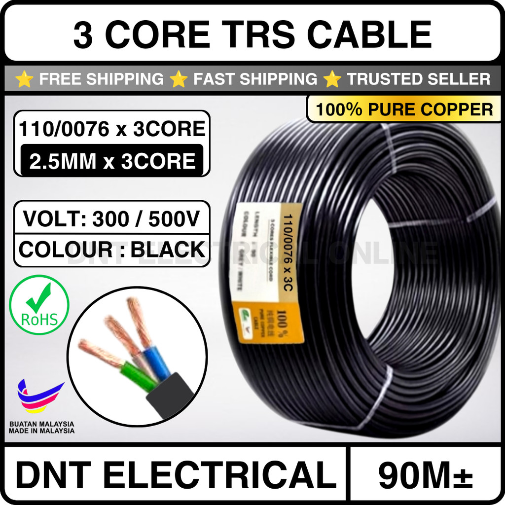 Buy cable 3 core Online With Best Price, May 2026 | Shopee Malaysia