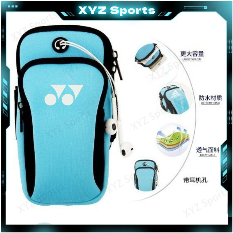 Yonex Phone Bag Arm Bag Sport Armband Jogging Gym Running Yoga Phone ...