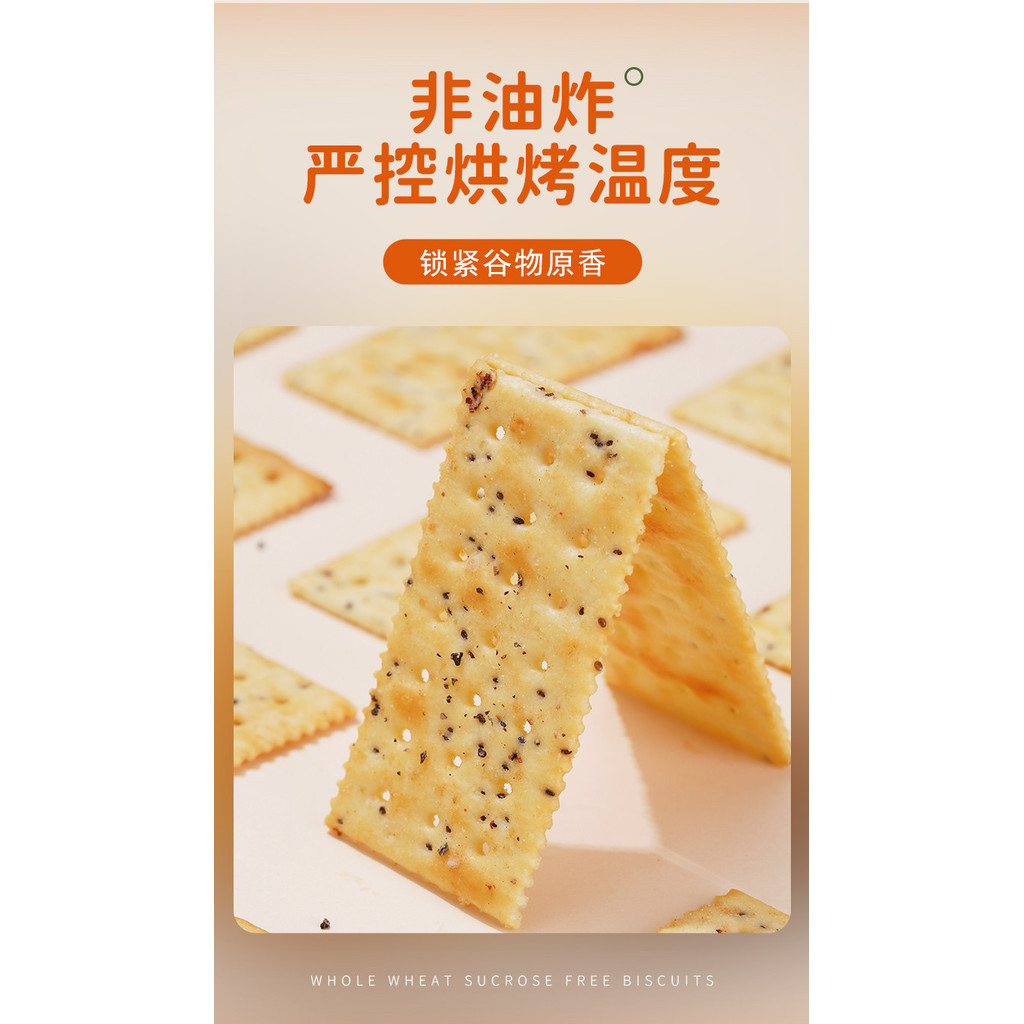 Huang Kee Hong Kong Black Truffle Ham Soda Chips Bag 140g | Shopee Malaysia