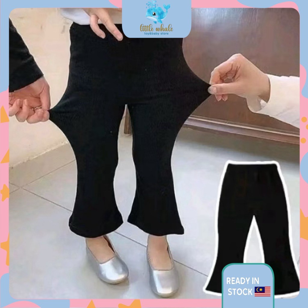 🐳SELUAR PLAIN (BOOTCUT) BUDAK PEREMPUAN SELUAR CUTTING BOOTCUT/ GIRLS ...