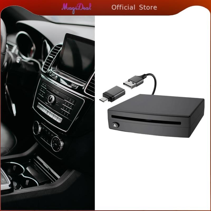 [MagiDeal] USB Vehicle CD DVD Players Plug And Play High Reliability ...