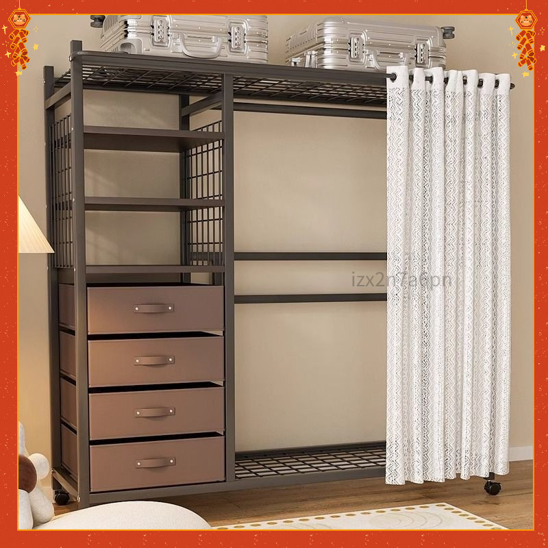 Metal steel frame wardrobe with drawers open coat rack simple wardrobe ...