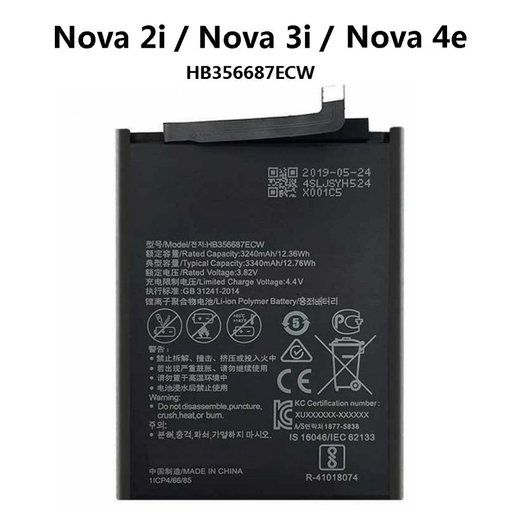 Compatible For Huawei Nova 2i / Nova 3i / Nova 4e Battery HB356687ECW Nova2i Nova3i Nova4e ...