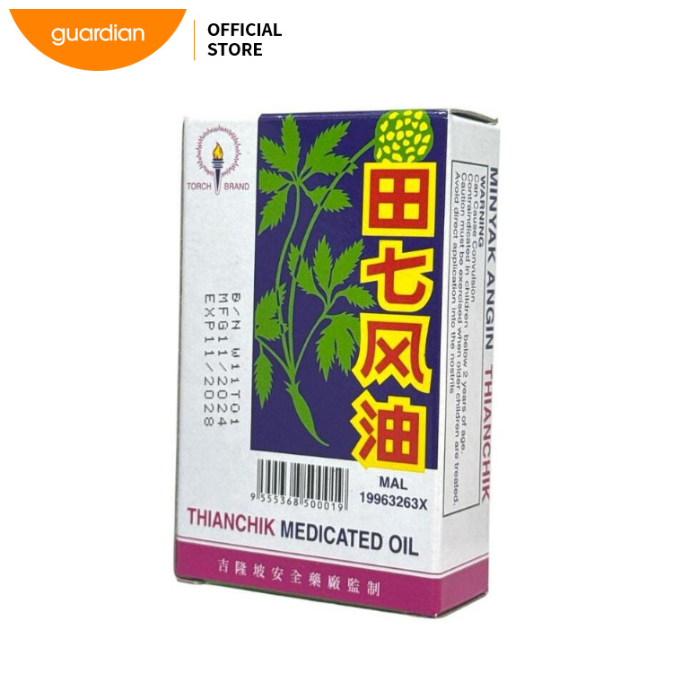 Torch Brand Thian Chik Medicated Oil 30Ml | Shopee Malaysia