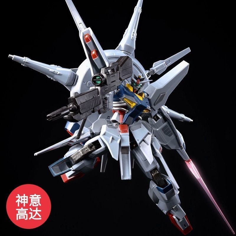 Magic gundam Mobile Suit SEES Magic Wing gundam HG 1: 144 gundam ...