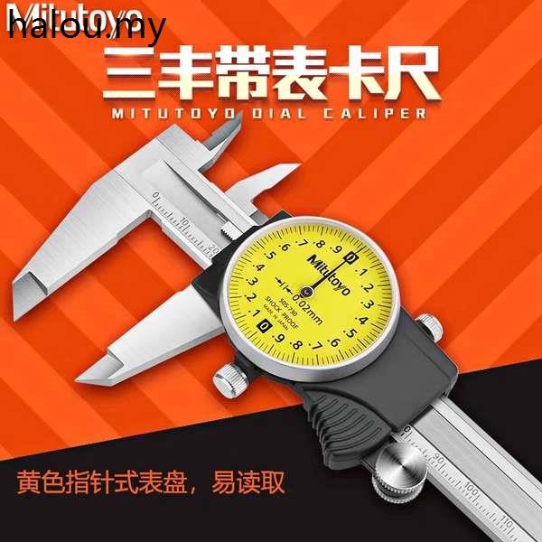Japan Japan Mitutoyo Mitutoyo Vernier Caliper with Watch Stainless ...
