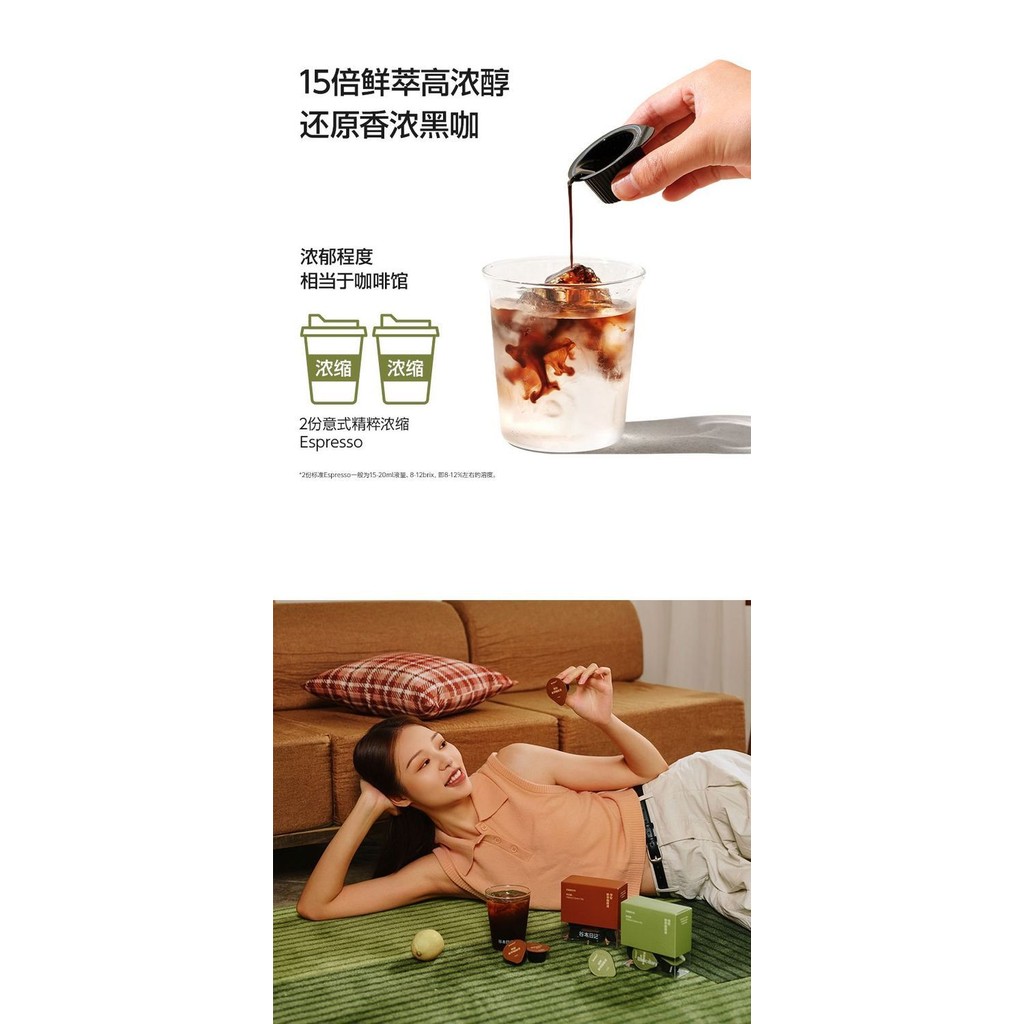 Tanimoto Diary-Fresh Brew Coffee Liquid (Green Coffee) (15ml * 10 ...