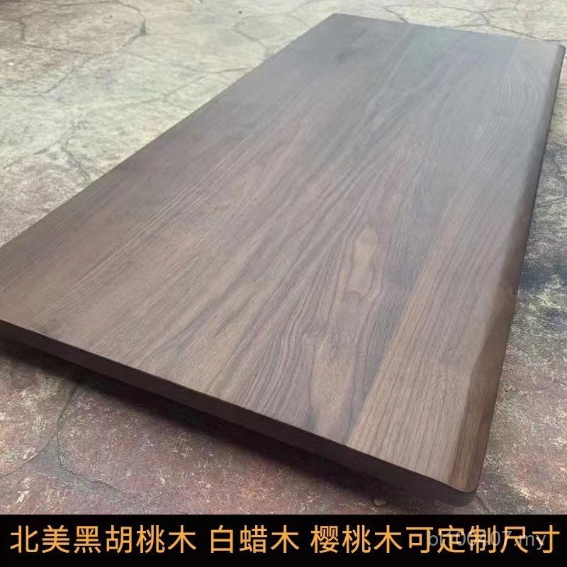 Panel Solid Wood Board Wood Board Desktop Lift Cherry Wood Black Walnut ...