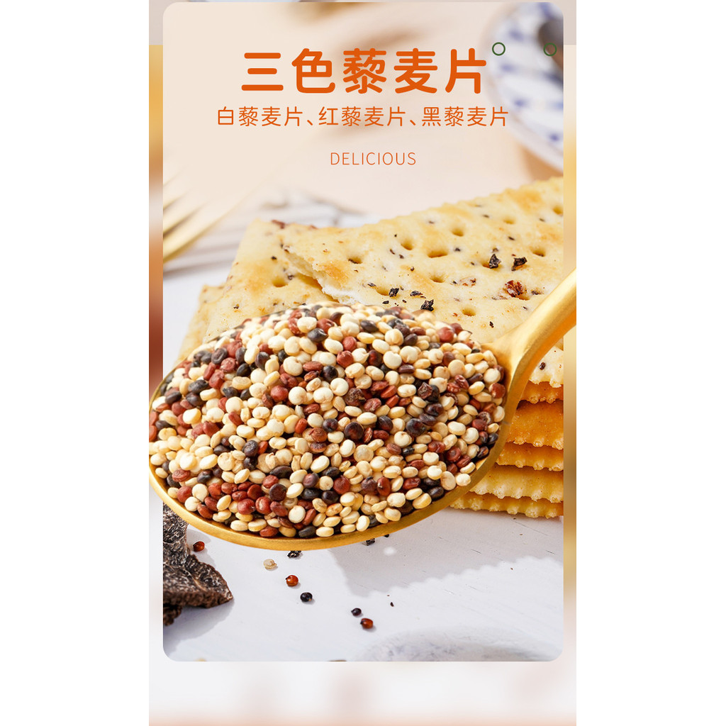 Huang Kee Hong Kong Black Truffle Ham Soda Chips Bag 140g | Shopee Malaysia