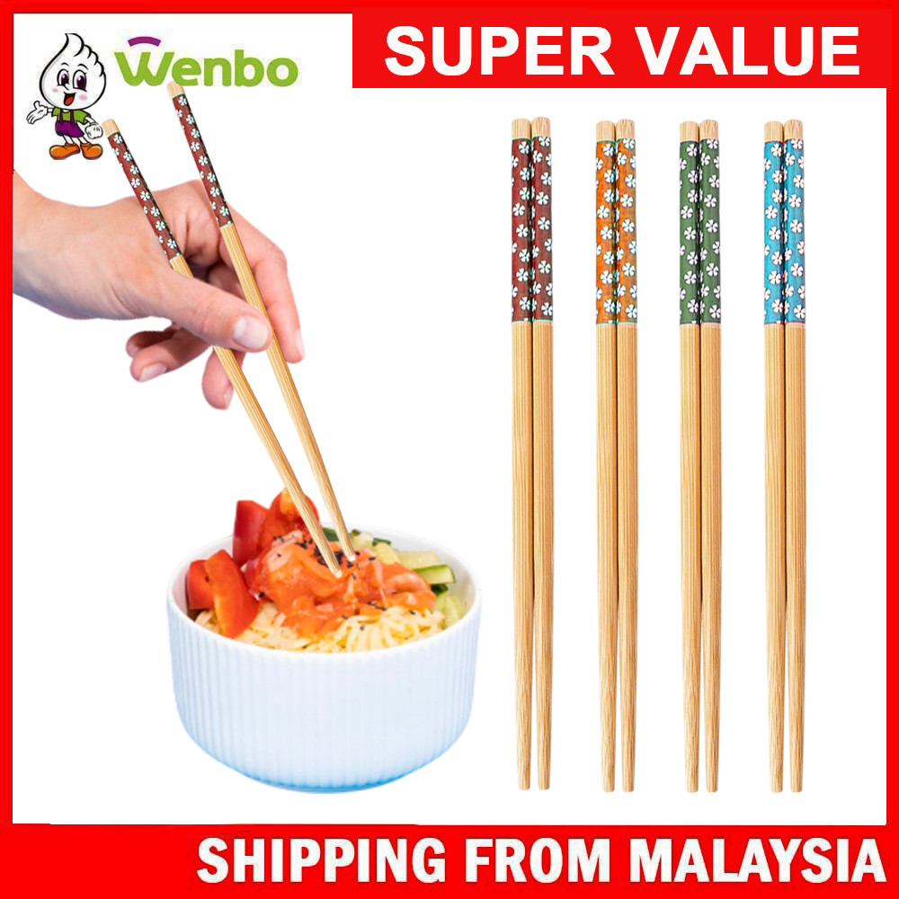 Wenbo Penyepit Sakura Bamboo Kitchen Utensil With Beautiful Japanese ...