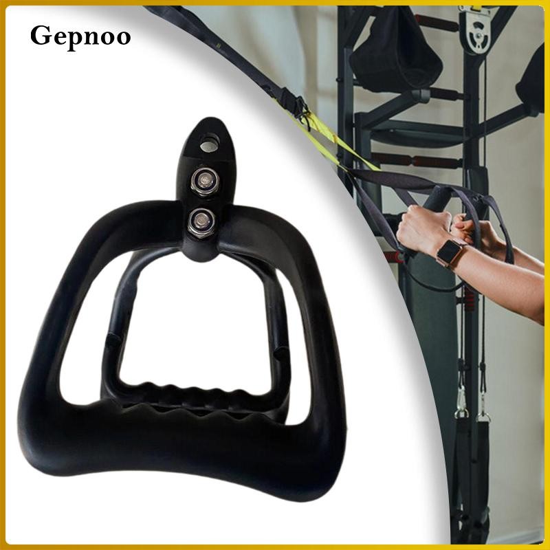 Gepnoo Ergonomic Row Handle V Bar Grip Muscle Workout LAT Pulldown Bar ...