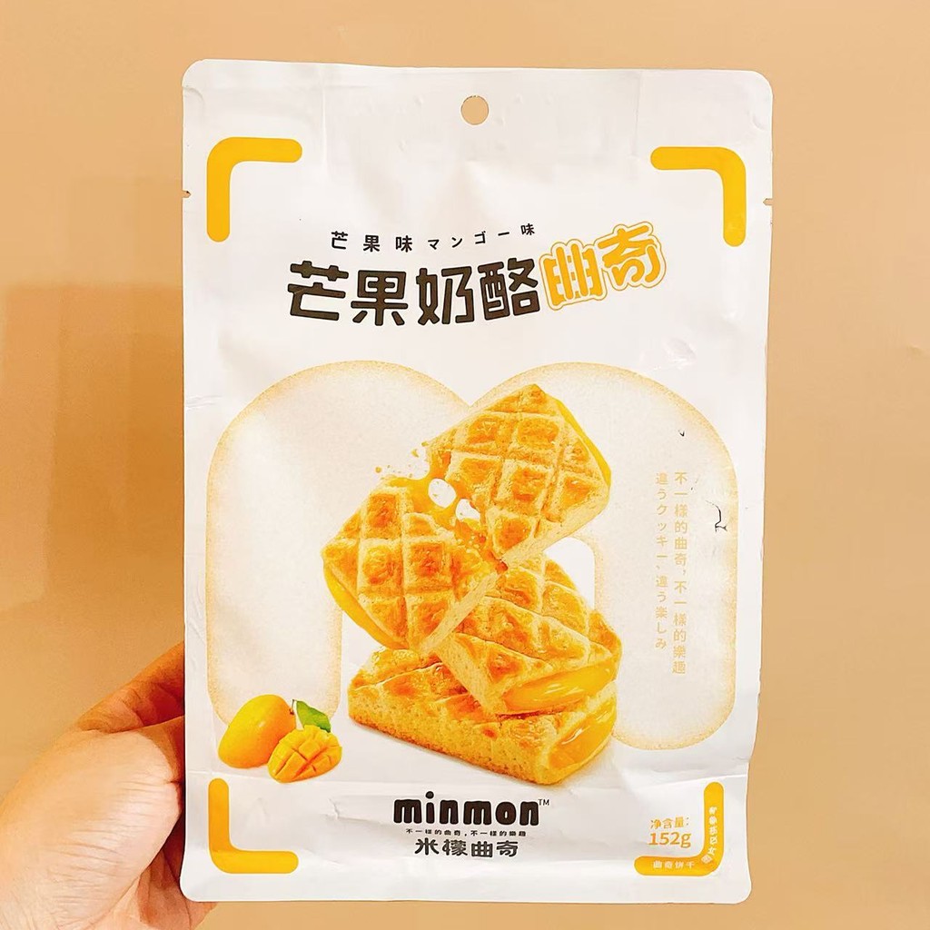 Mimen-Milk Cheese Cookies (Milk Flavor) 152g | Shopee Malaysia