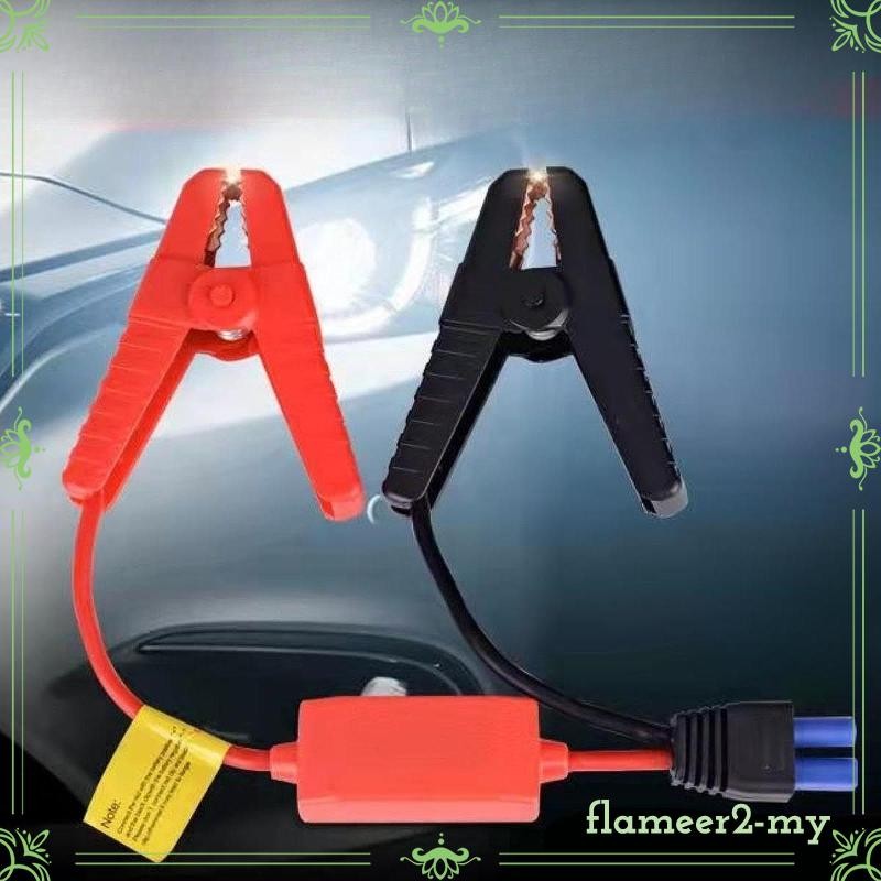 [FlameerdbMY] Cars Jump Starter Clamps Cars Jump Starter SUV Smart 12V ...